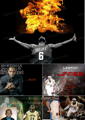 詹姆斯PPT模板下载_编号lprvgnmn_熊猫办公