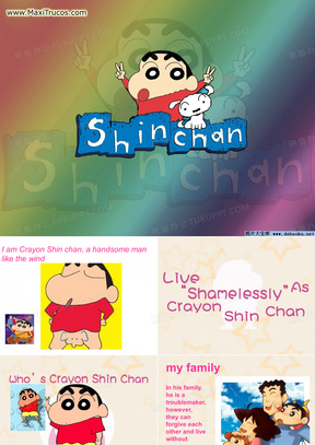 蜡笔小新介绍PPT模板下载_熊猫办公