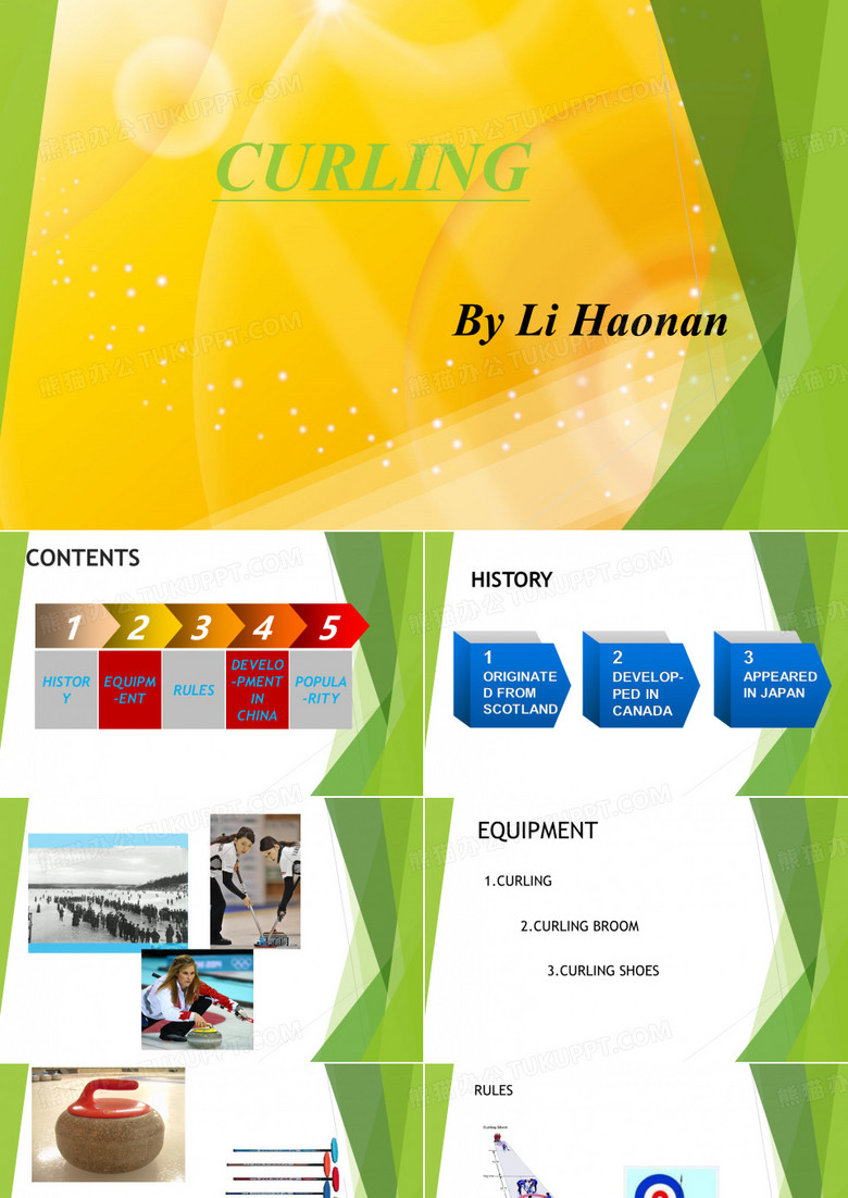 curling冰壶PPT模板下载_编号lyxdmjgb_熊猫办公