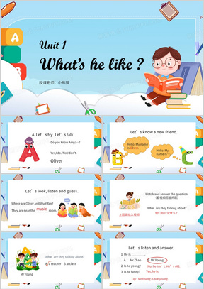 趣味英语PPT模板_趣味英语PPT模板下载_熊猫办公