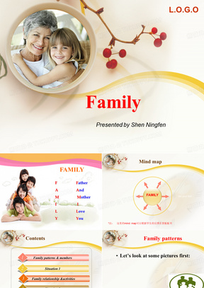 familyPPT模板_familyPPT模板下载_熊猫办公