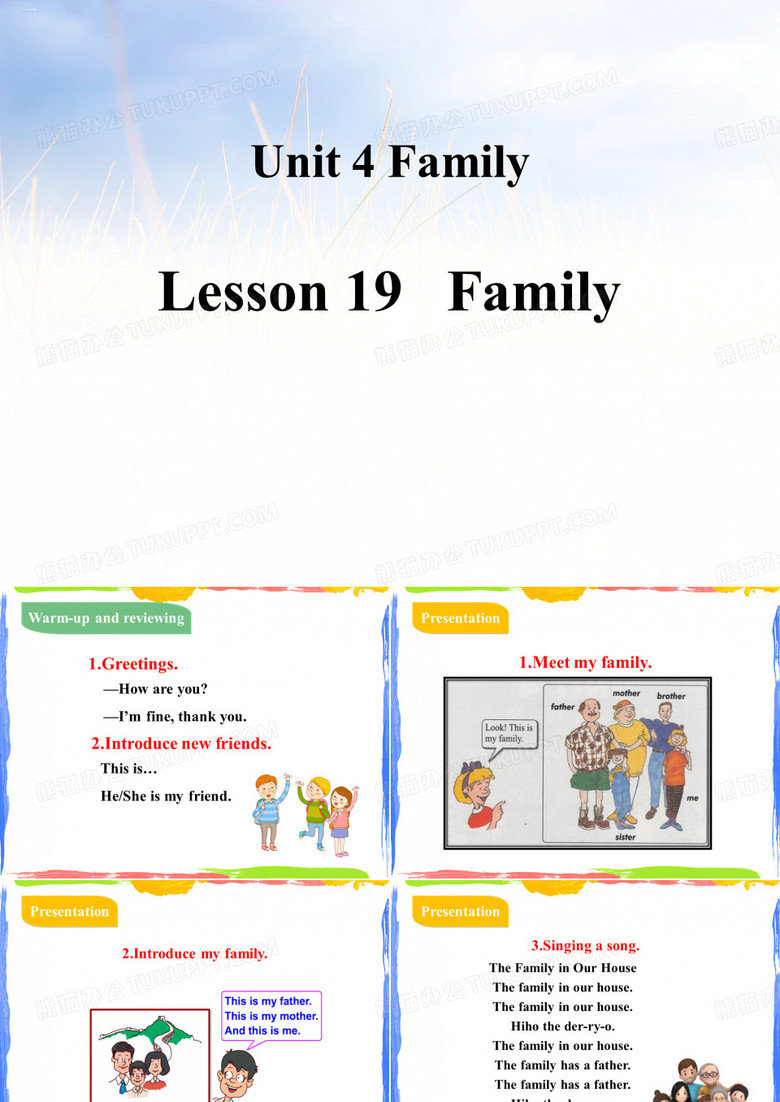 《family》family教学课件PPT模板下载_编号qdokawkr_熊猫办公
