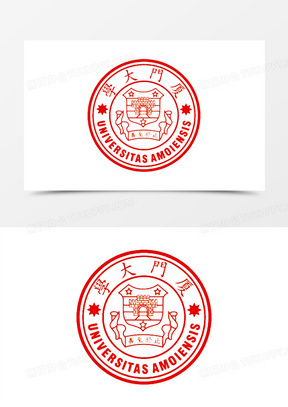 美丽厦门图片大全高清_熊猫办公