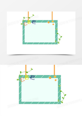 卡通公告栏素材_卡通公告栏图片_卡通公告栏素材图片下载_熊猫办公