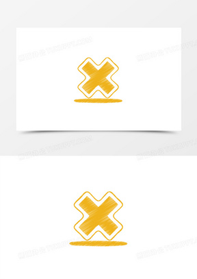 叉叉图片符号图案高清素材_熊猫办公