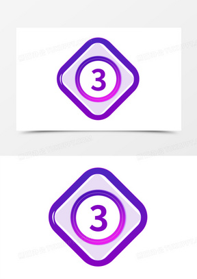 第一第二第三素材_第一第二第三图片_第一第二第三素材图片下载_熊猫办公