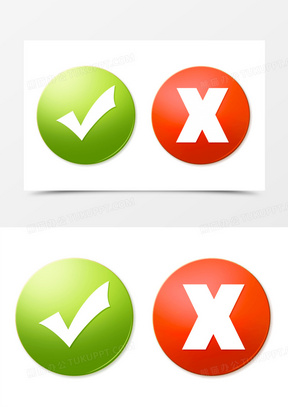 对勾叉叉素材_对勾叉叉图片_对勾叉叉素材图片下载_熊猫办公