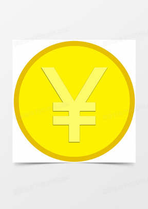 人民币卡通素材_人民币卡通图片_人民币卡通素材图片下载_熊猫办公