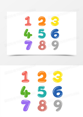 数字1-10图片卡通合集_熊猫办公