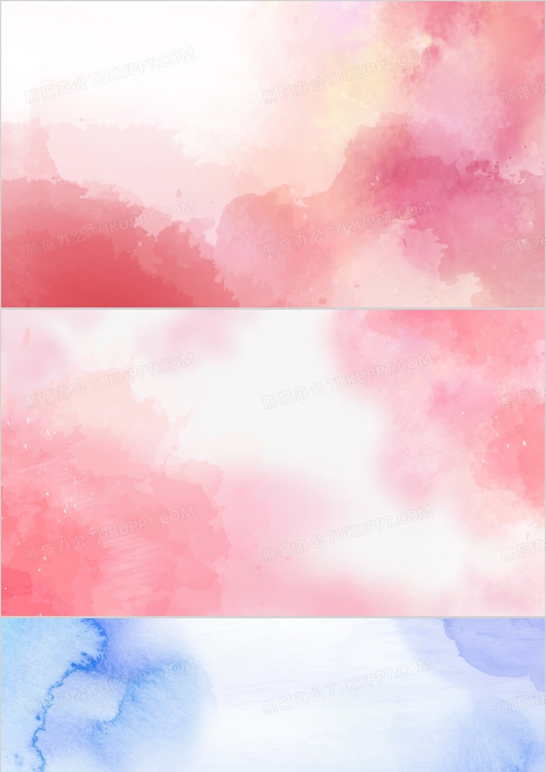 多彩水墨背景PPT模板下载_熊猫办公