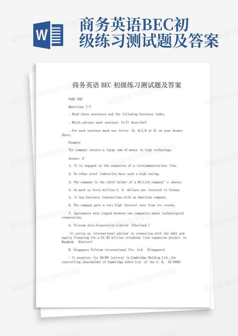 商务英语bec初级练习测试题及答案Word模板下载_编号ldbanrxj_熊猫办公