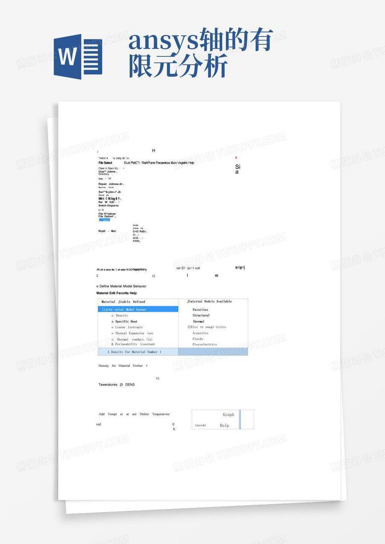 ansys轴的有限元分析Word模板下载_编号layxjngm_熊猫办公