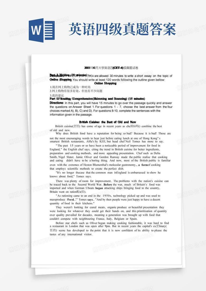 cet4《英语四级》真题及答案Word模板下载_编号leazjwnl_熊猫办公