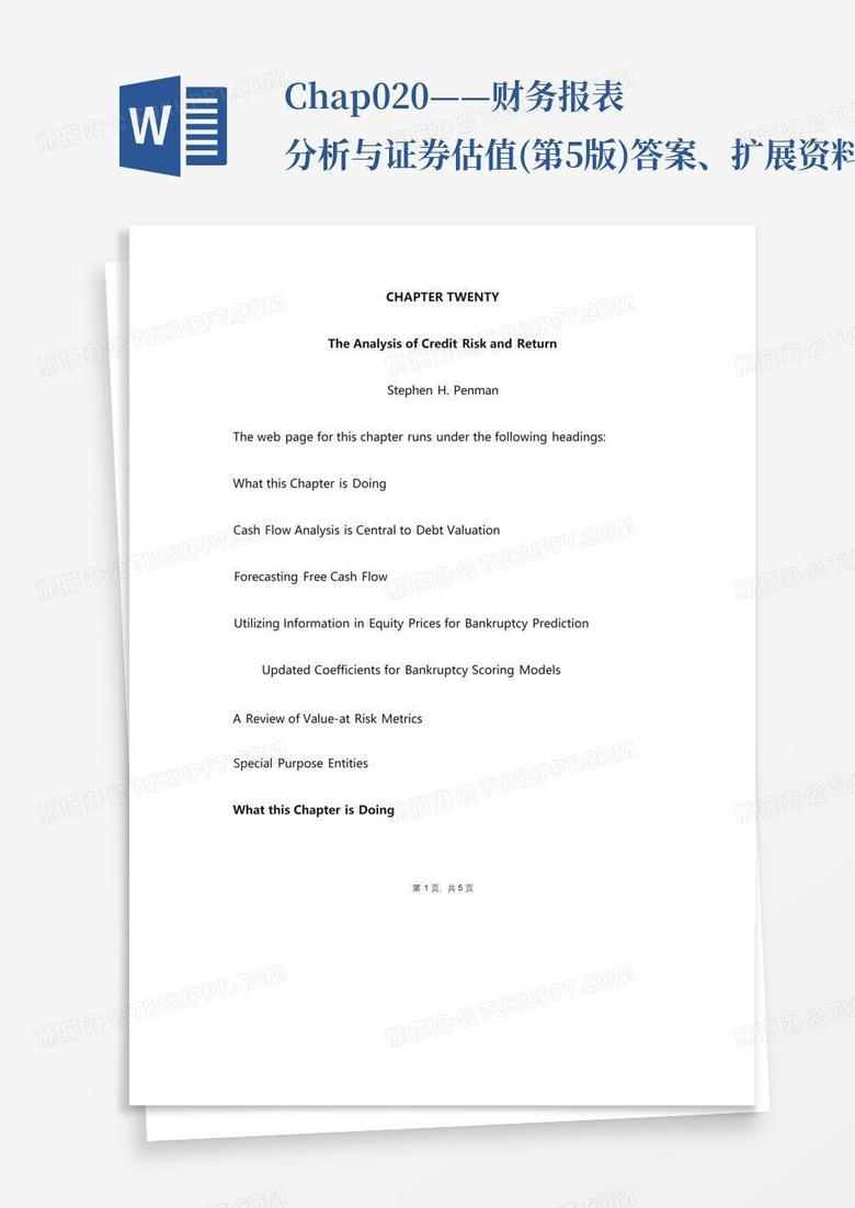 chap020——财务报表分析与证券估值(第5版)答案、扩展资料资料文档...Word模板下载_编号layzxpoa_熊猫办公