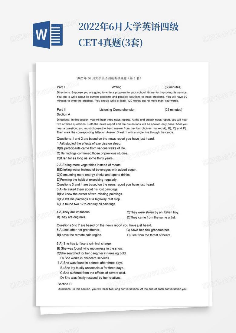 2022年6月大学英语四级cet4真题(3套)Word模板下载_编号lmzjzbkw_熊猫办公