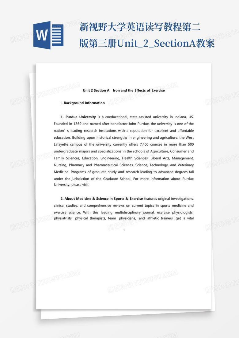 新视野大学英语读写教程第二版第三册unit_2_sectiona教案Word模板下载_编号qzgndawk_熊猫办公