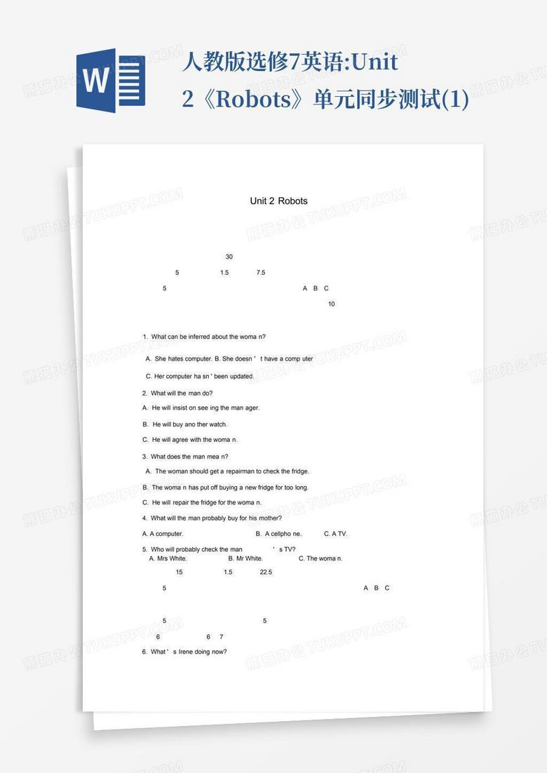 人教版选修7英语:unit2《robots》单元同步测试(1)Word模板下载_编号lxroykor_熊猫办公