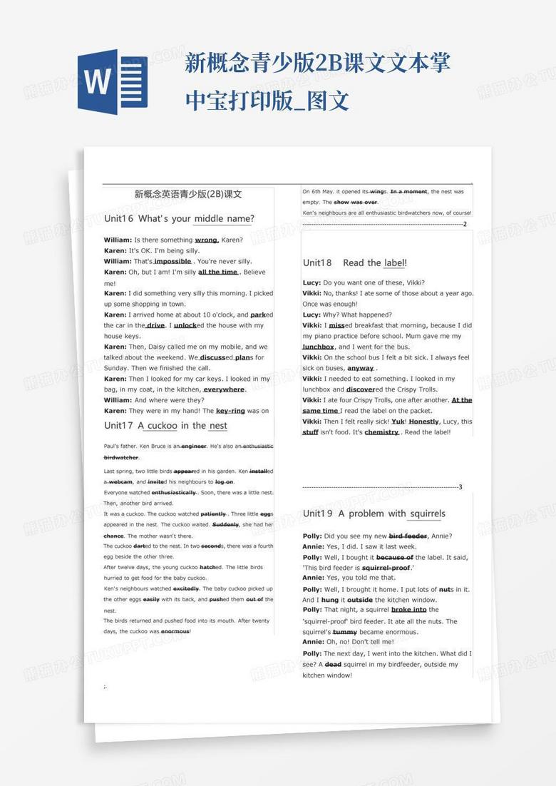 新概念青少版2b课文文本掌中宝打印版_图文Word模板下载_编号lrnramyz_熊猫办公