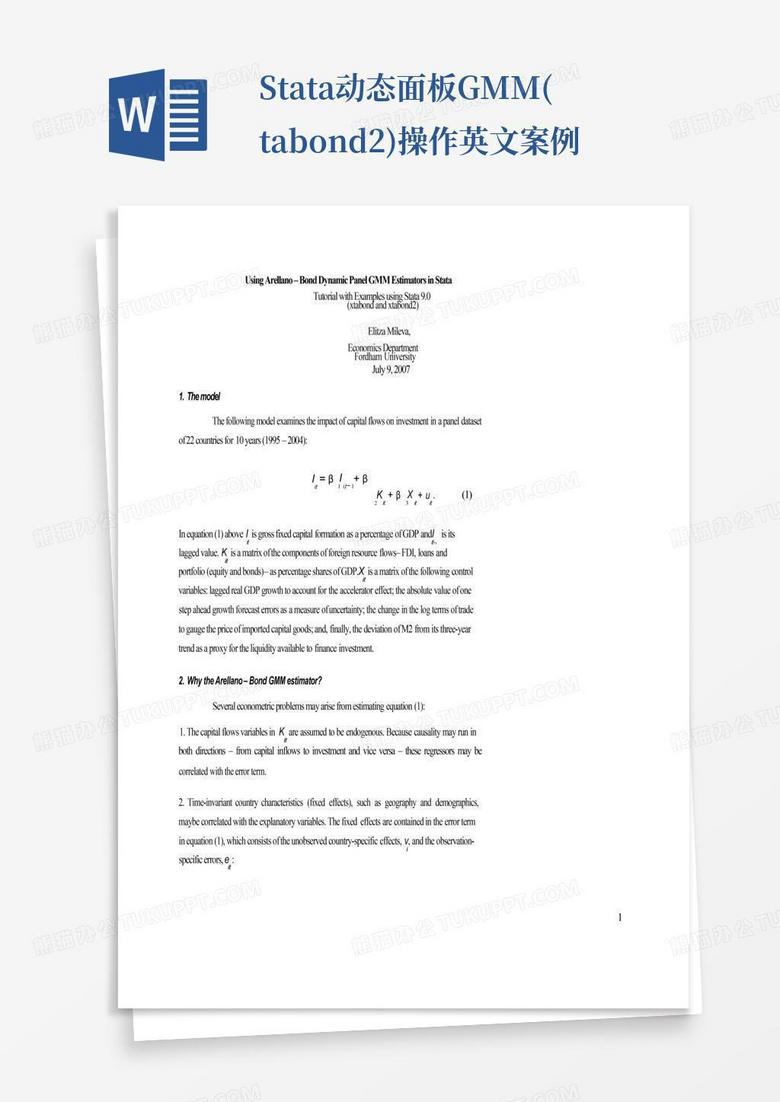 stata动态面板gmm(xtabond2)操作英文案例Word模板下载_编号lnjxjwne_熊猫办公