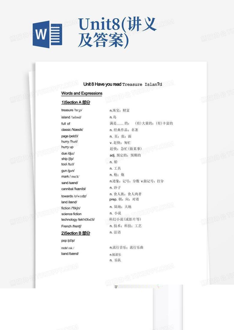 unit8(讲义及答案)Word模板下载_编号qbxpzbee_熊猫办公