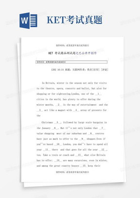 ket真题及答案Word模板下载_熊猫办公