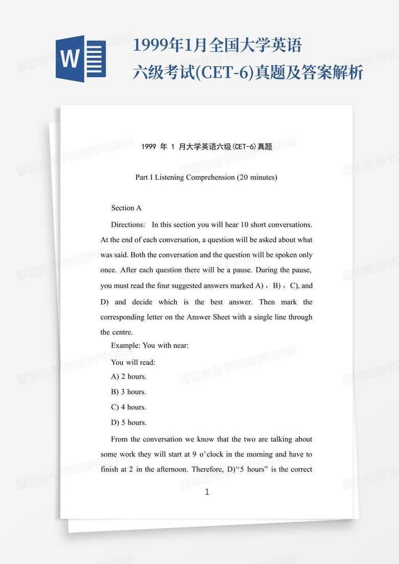 1999年1月全国大学英语六级考试(cet-6)真题及答案解析Word模板下载_编号qabeykpe_熊猫办公