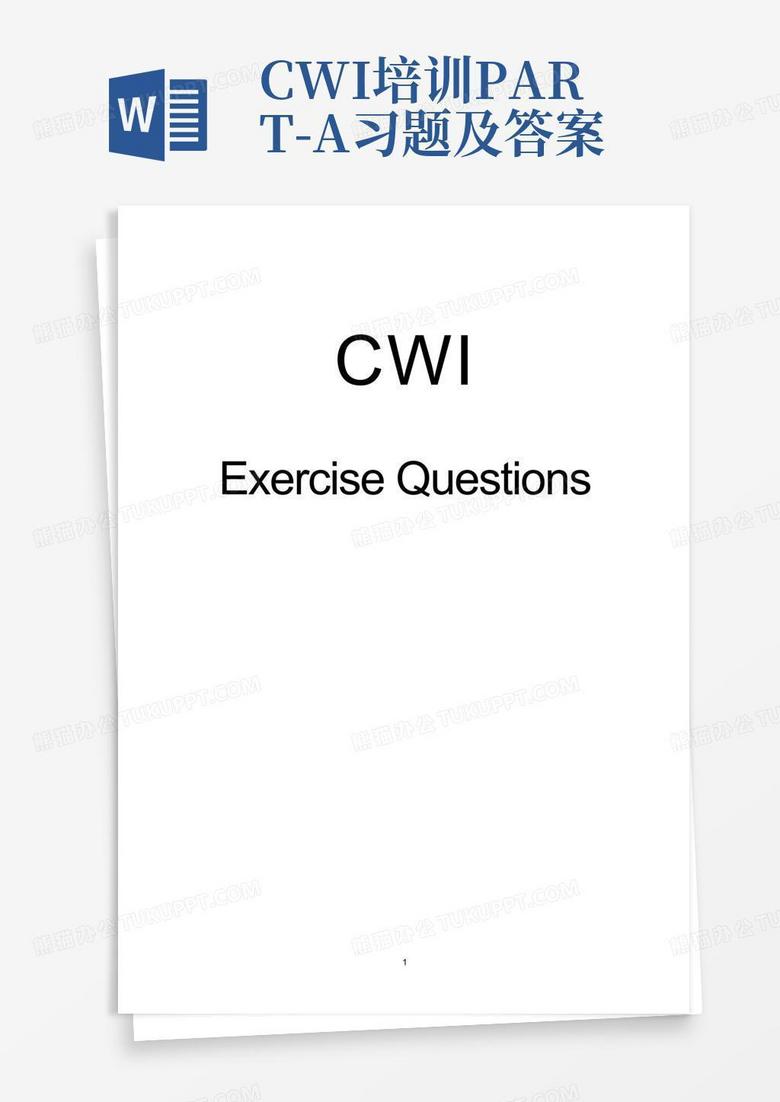 cwi培训part-a习题及答案Word模板下载_编号qdgkdxxy_熊猫办公