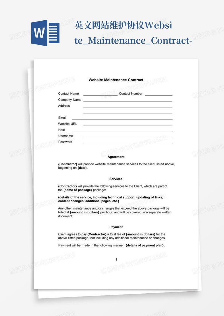 英文网站维护协议website_maintenance_contract-Word模板下载_编号lkydxrvv_熊猫办公